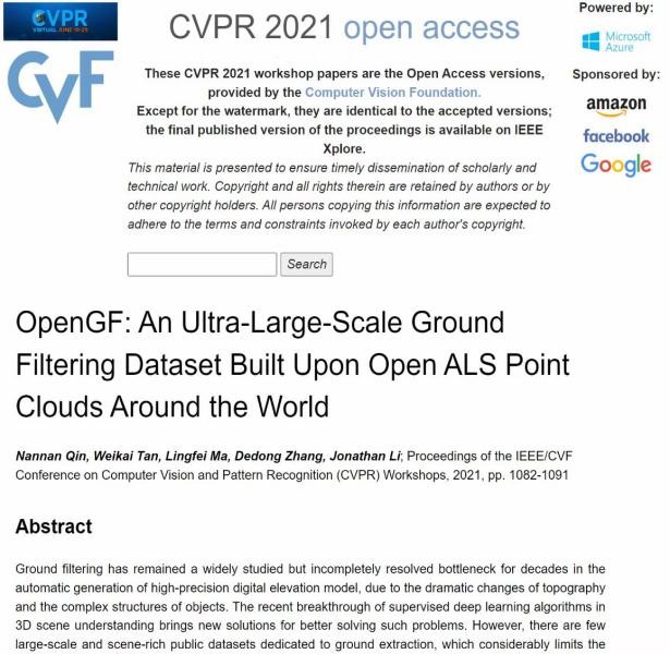 管海燕教授团队在ALS点云智能化滤波研究方面取得重要进展